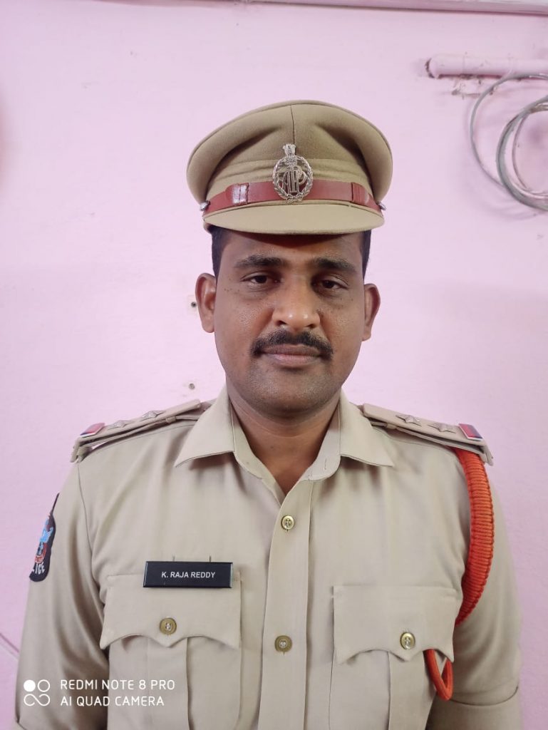 Musunuru PS – Krishna District Police