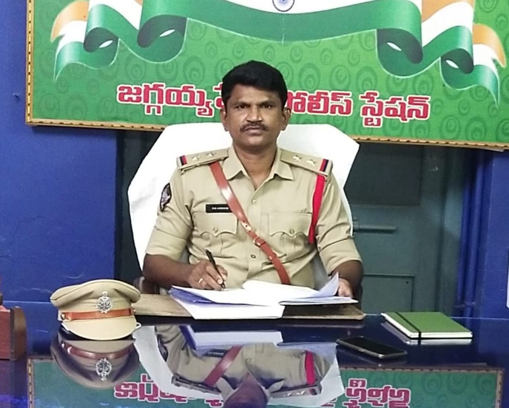 Jaggaiahpet PS – Krishna District Police