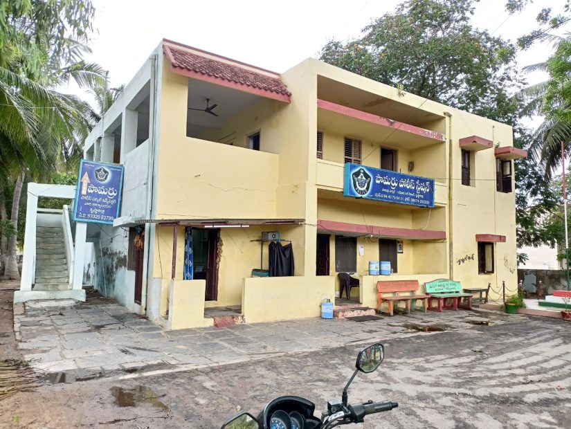 Gudivada Sub-Division – Krishna District Police