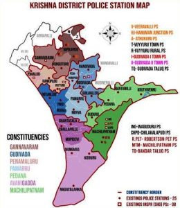 Krishna District Police – Providing Responsive & Efficient Police Services