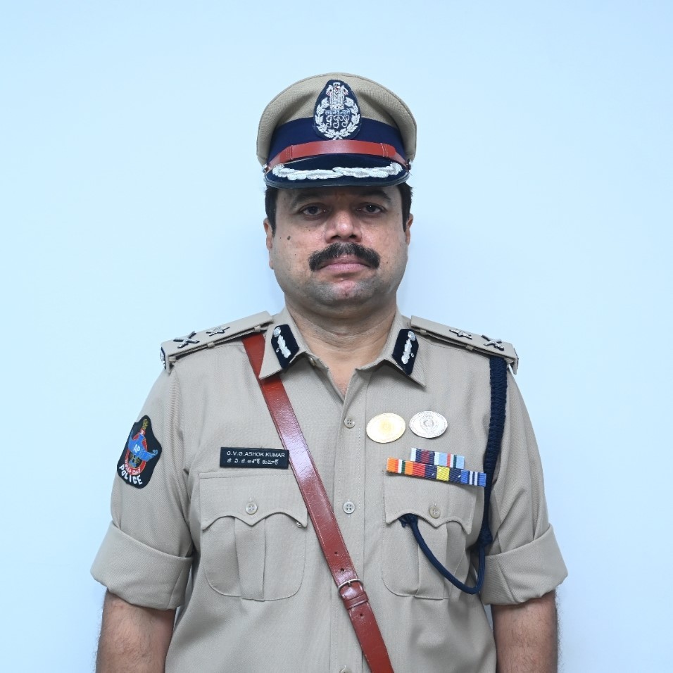 Krishna District Police – Providing Responsive & Efficient Police Services