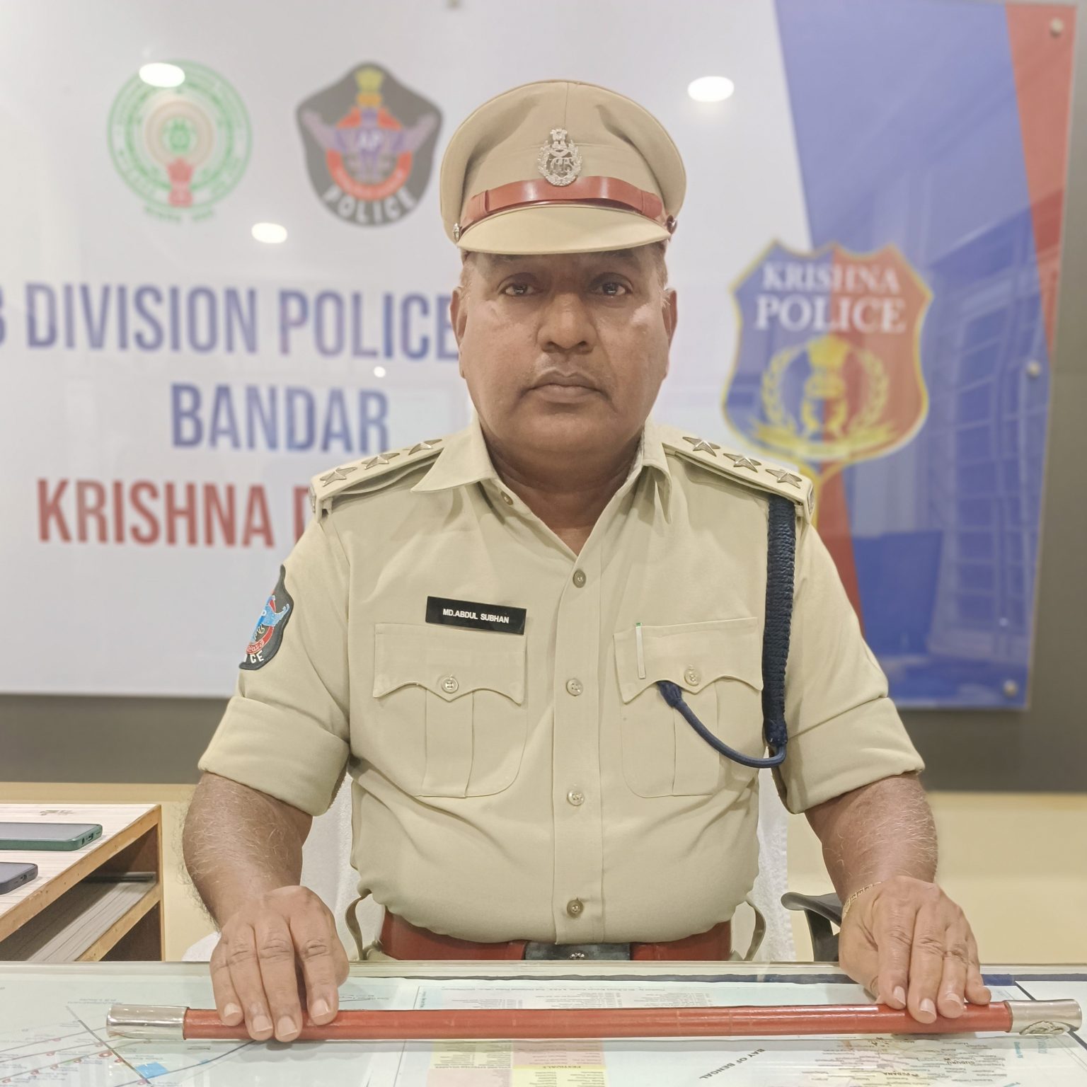 Machilipatnam Sub-Division – Krishna District Police