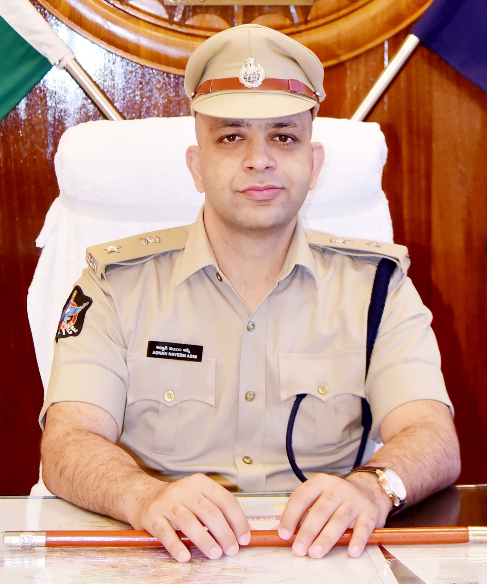 Krishna District Police – Providing Responsive & Efficient Police Services