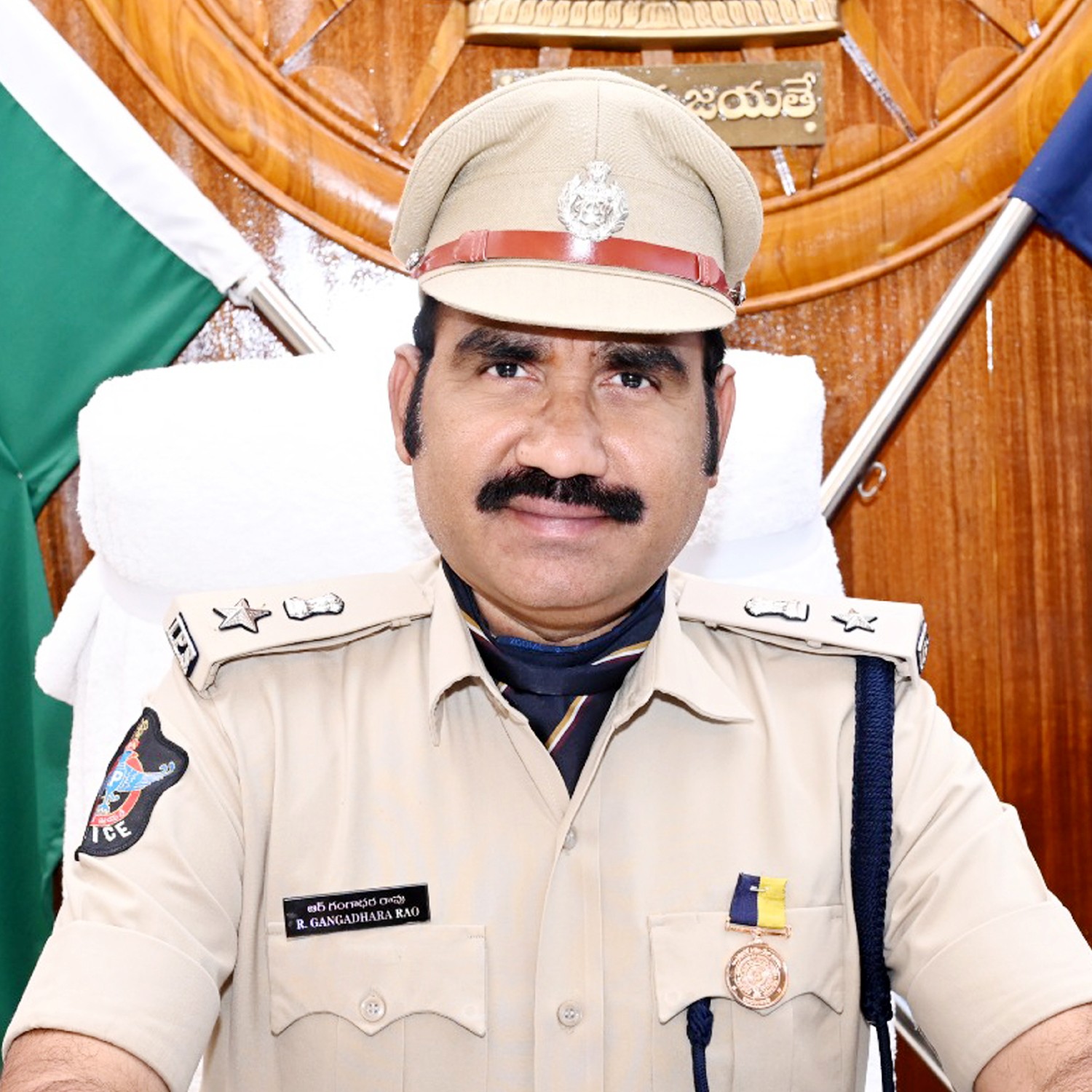 Our Police Officers – Krishna District Police