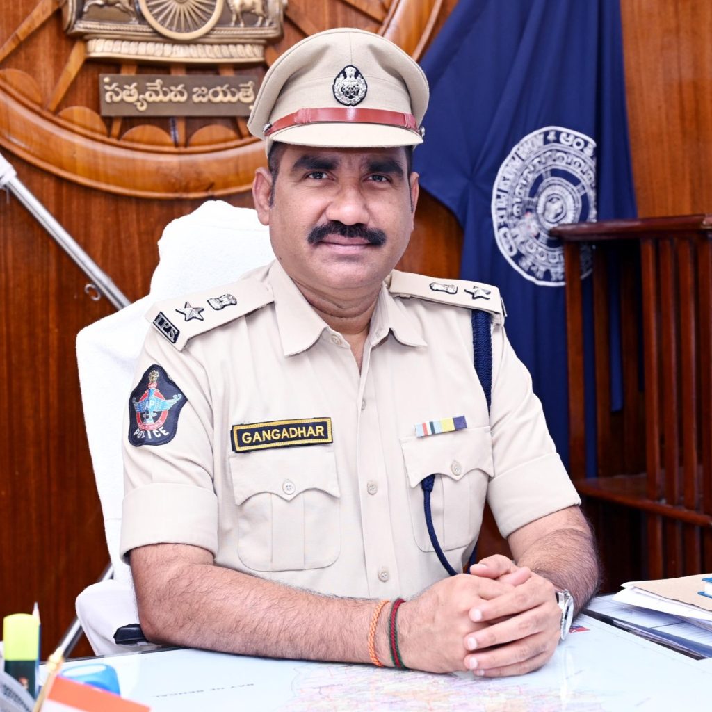 Krishna District Police – Providing Responsive & Efficient Police Services